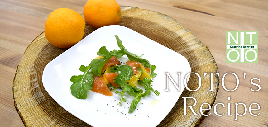 WEB限定記事 – セクション – 上品倶楽部